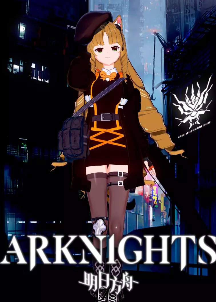 Beatrix Schwire - BepisDB