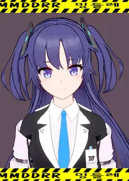 Yuuka Blue Archive - BepisDB