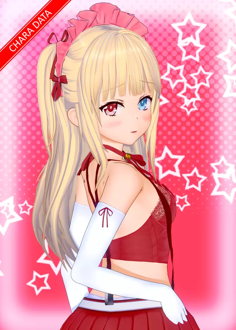 Kobato Hasegawa - BepisDB