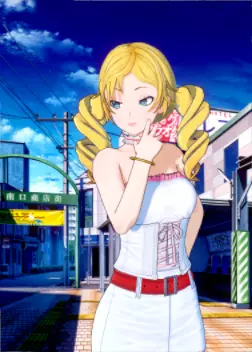 Marie Rosa - BepisDB