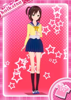 Mayu Suzumoto - BepisDB