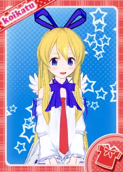 Flonne Angel - BepisDB