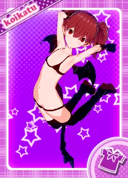 Etna Demon - BepisDB