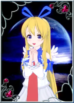 Flonne Angel - BepisDB