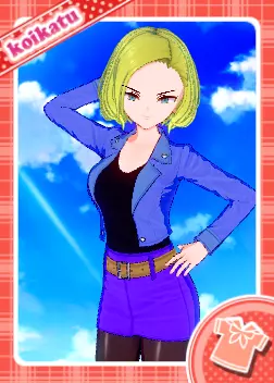 18 Android - BepisDB