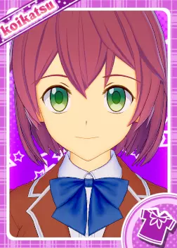 Akane Niimura - BepisDB