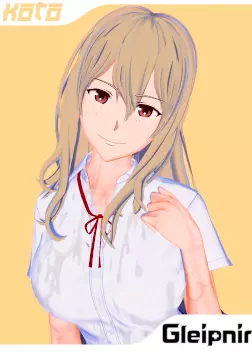 Clair Aoki - BepisDB