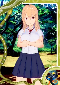 Clair Aoki - BepisDB