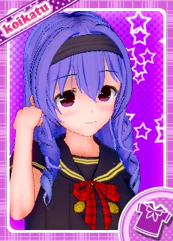 紗智帆 mod 別院 - BepisDB