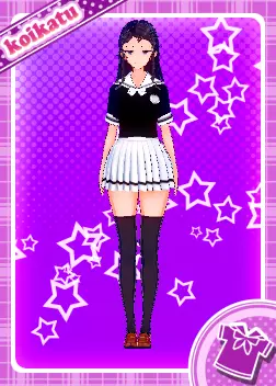 Takashima Shigure - BepisDB