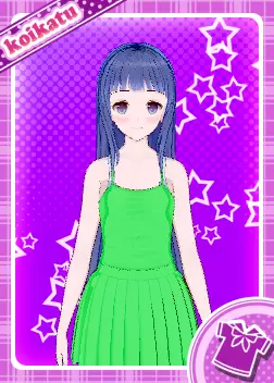 Rika Furude - BepisDB