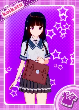 爱瑠 千反田 - BepisDB