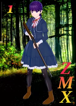 Nancy Bancroft - BepisDB