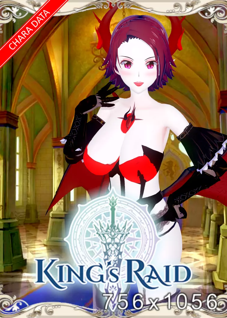 Epis Captivating Demon - BepisDB