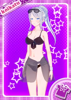 Scarlet Silver - BepisDB