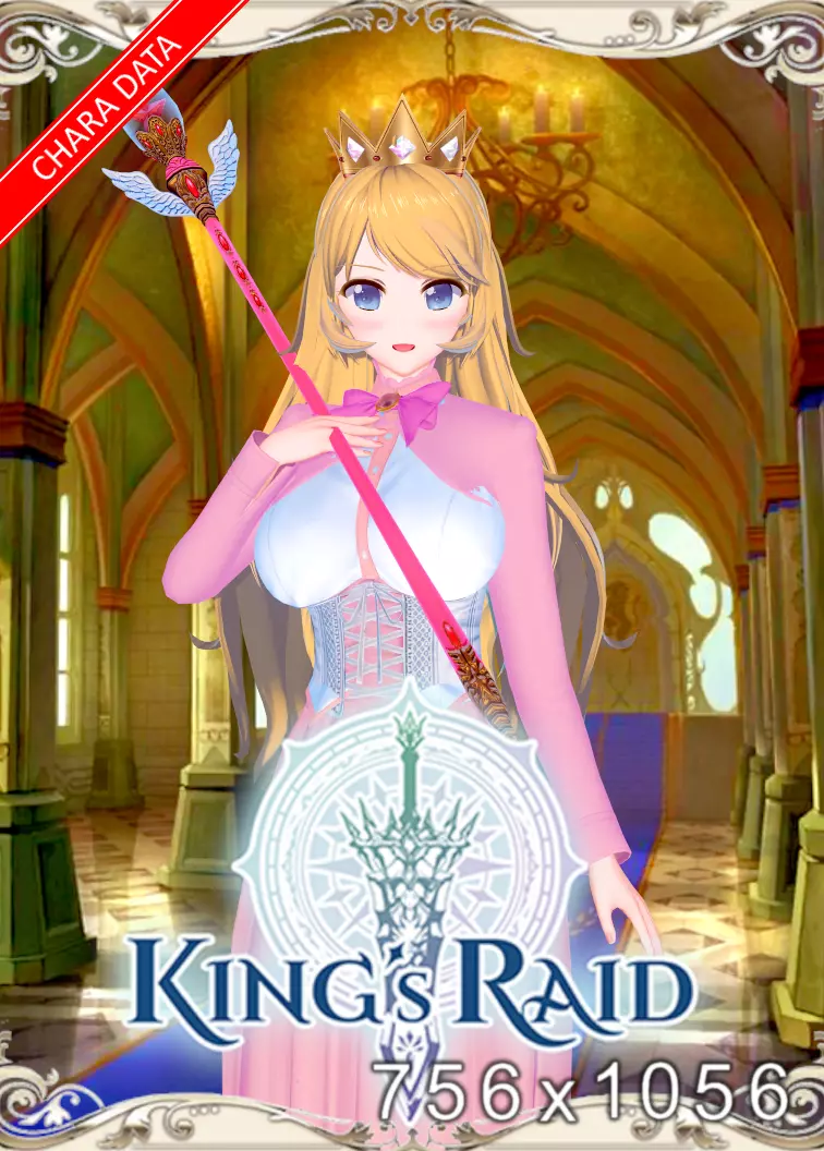 Artemia Queen - BepisDB