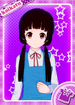 まちHF 配布雨宿 - BepisDB