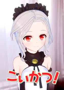 토들러 라비아타 - BepisDB