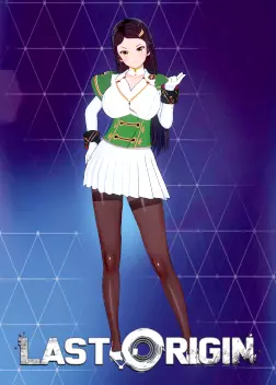 스틸드라코 AS-12 - BepisDB