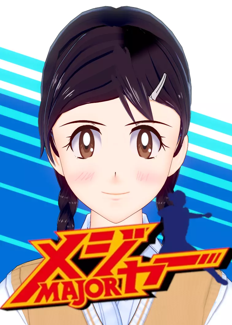 Suzuki Ayane - BepisDB