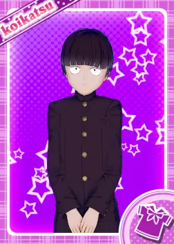 Mob Kageyama - BepisDB