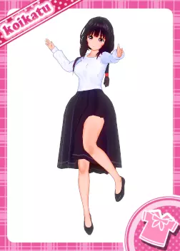 Mayu Matsukaze - BepisDB