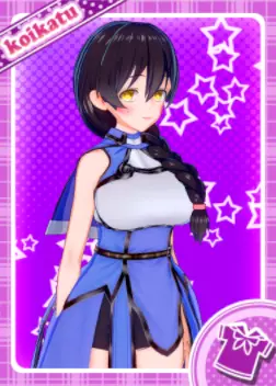 Revenge Aradia - BepisDB