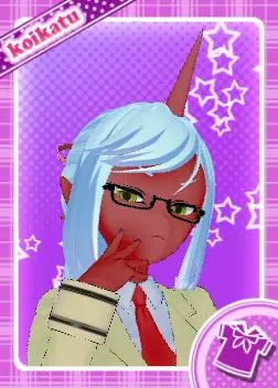 Kneesocks Daemon - BepisDB