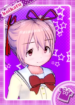 Maguka Kyuubame - BepisDB