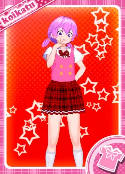 Minami Yamabuki - BepisDB