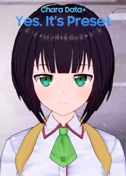 Noct Leaflet - BepisDB