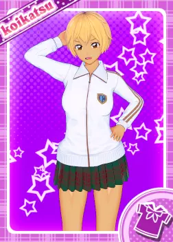 Yuko Uchimura - BepisDB