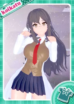 Rio Futaba - BepisDB