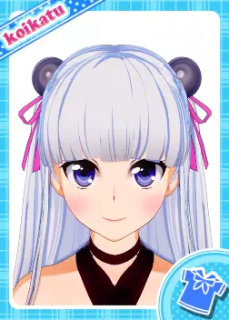 Maria Naruse - BepisDB