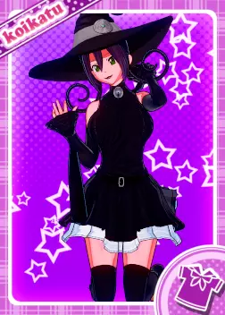 blair beta - BepisDB