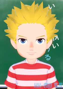 Parr 02 Dash - BepisDB