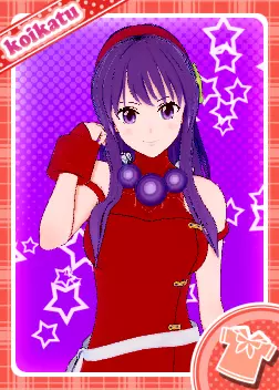 Athena Asamiya - BepisDB