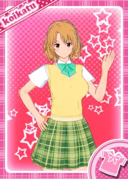 Risa Momioka - BepisDB