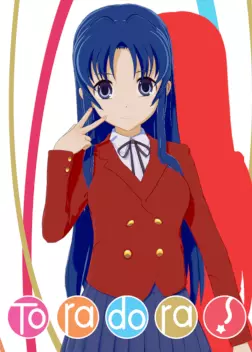 Ami Kawashima - BepisDB