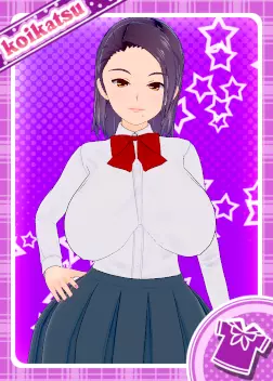 Misako Tsukamoto - BepisDB