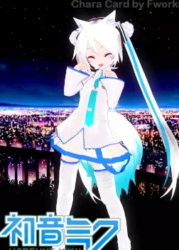 Miku 九尾蓝ver Chibi Api - BepisDB