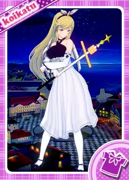 Illustrious HMS - BepisDB