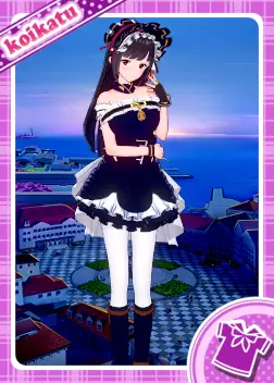 Indomitable HMS - BepisDB