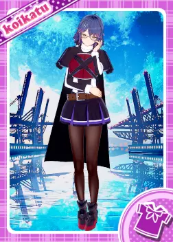 Reprisal USS - BepisDB