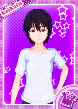 虎子HF 配布 - BepisDB