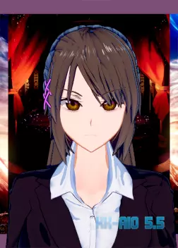 Sae Chabashira - BepisDB