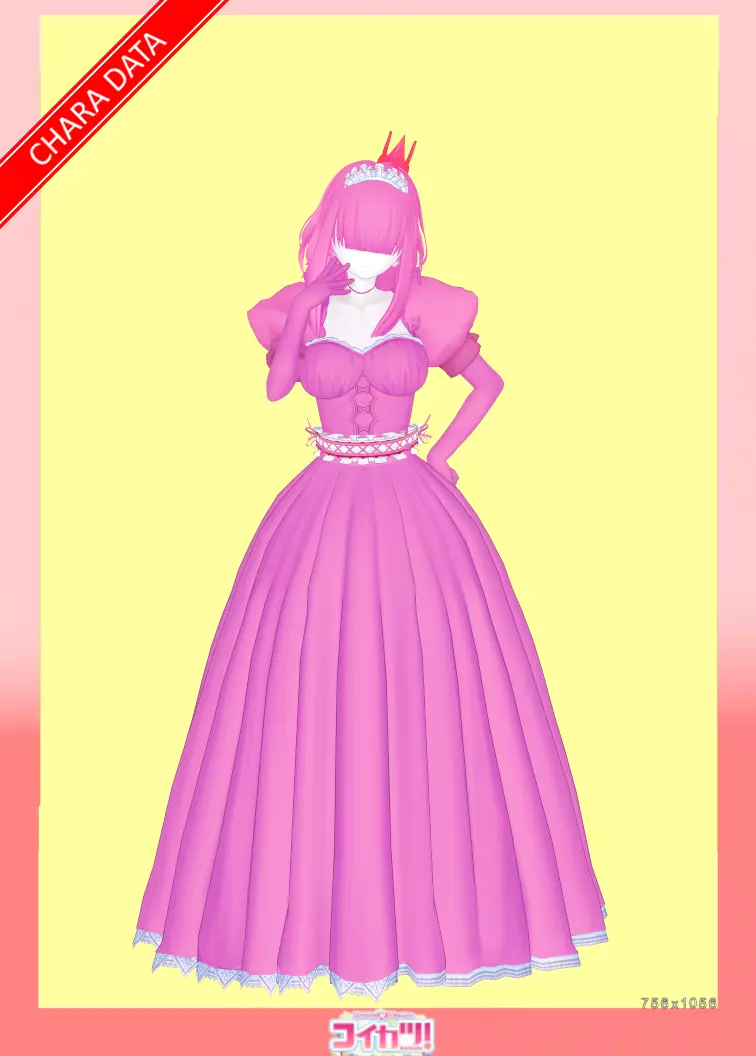 Princess Peep - BepisDB