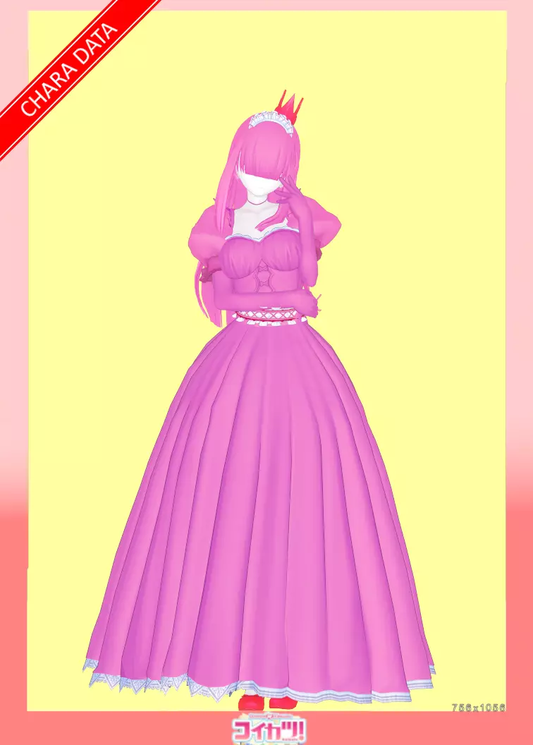 Princess Peep - BepisDB