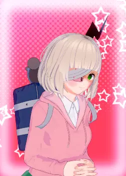 Livestream Ruru - BepisDB