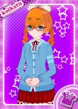 Inari Ando - BepisDB